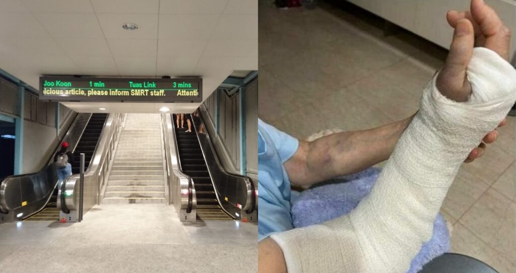 Elderly couple injured in alleged Clementi MRT escalator malfunction as ...