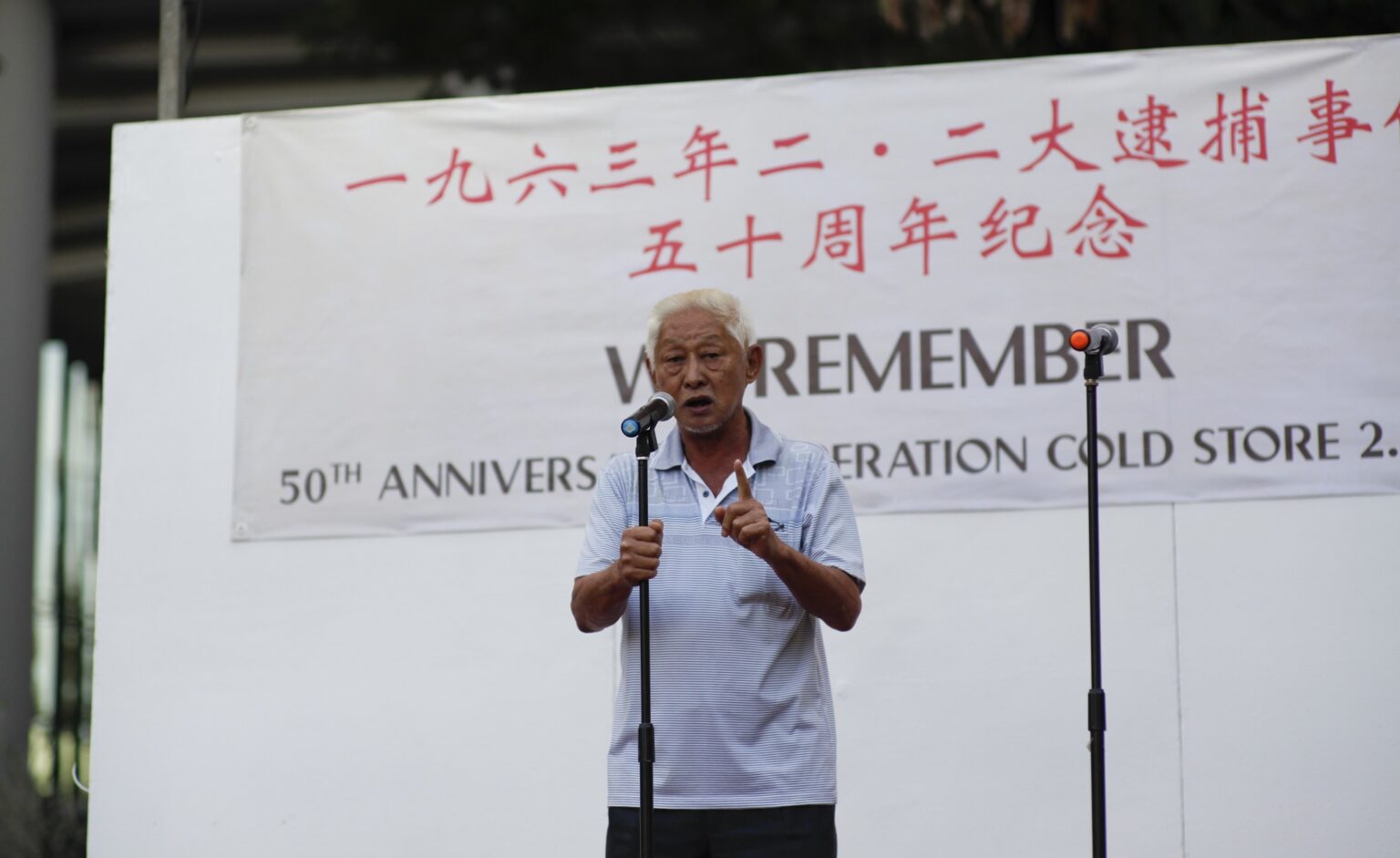 Former Barisan Socialis MP Lee Tee Tong passes away at 92 - Gutzy Asia