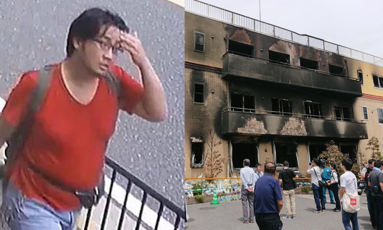 Kyoto Animation arsonist sentenced to death - Gutzy Asia